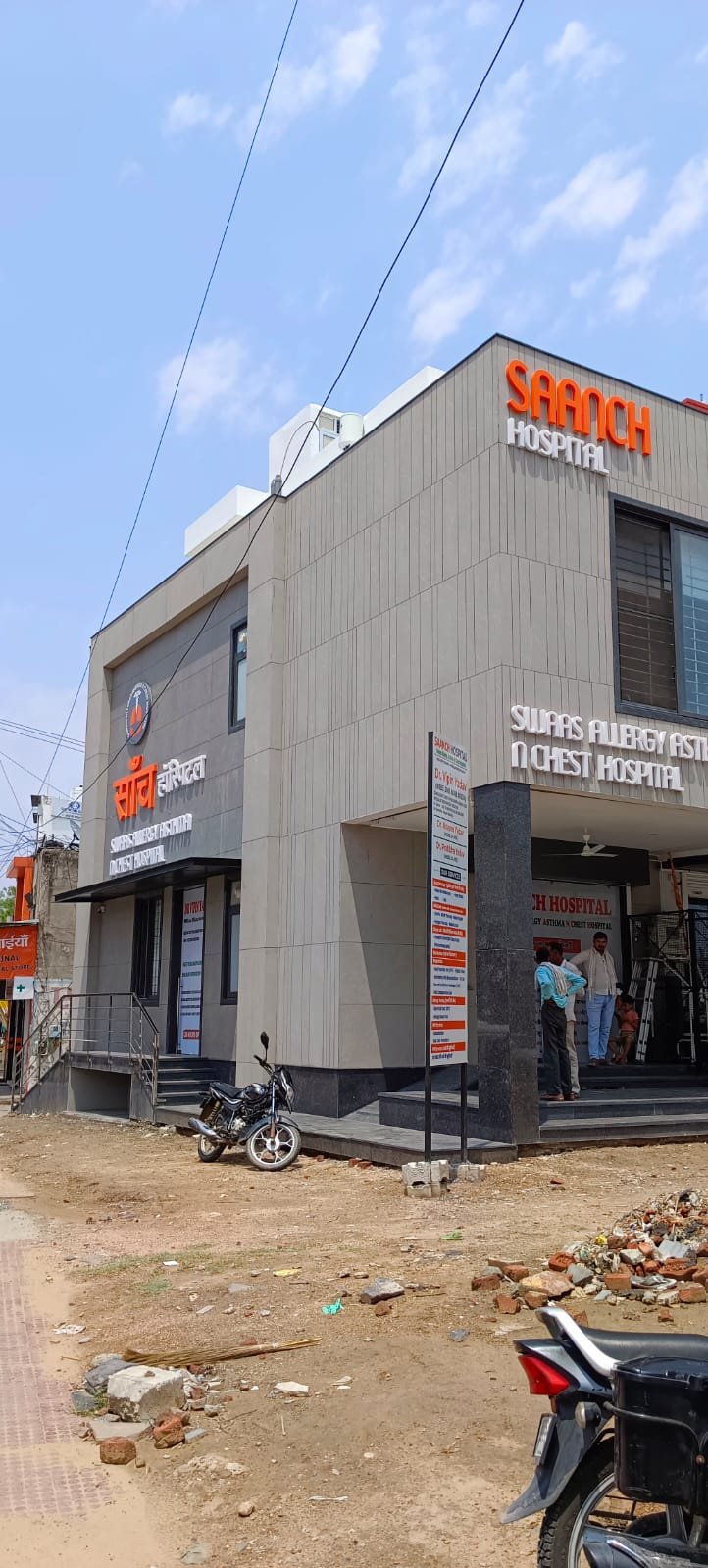 Gallery - Chest Hospital Rewari